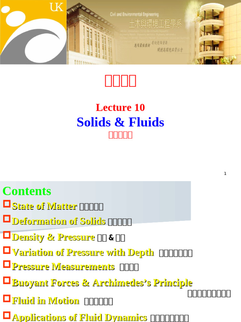 Lecture 10_Solids Fluids | PDF | Buoyancy | Young's Modulus