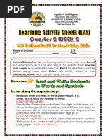 Modified ALS Enrollment Form (AF2) | PDF | Disability | Learning