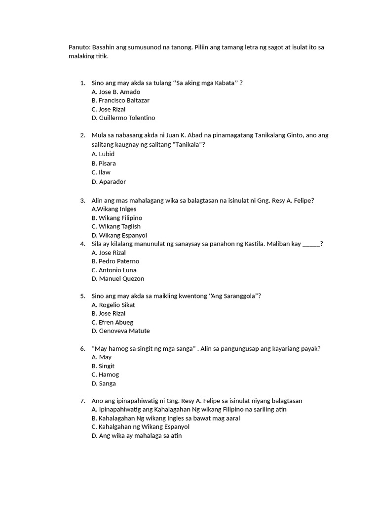 REMEMBERING TEST | PDF