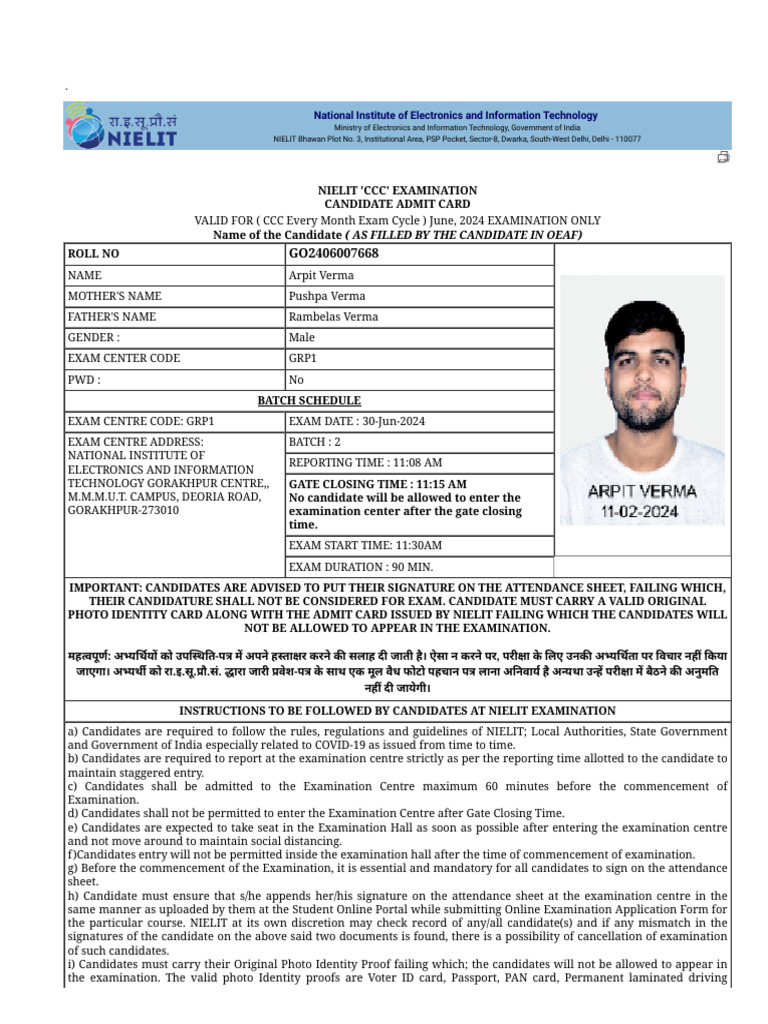 Student - Nielit.gov - in CAND CertificateAdmitCardVersion7.Aspx Qs ...