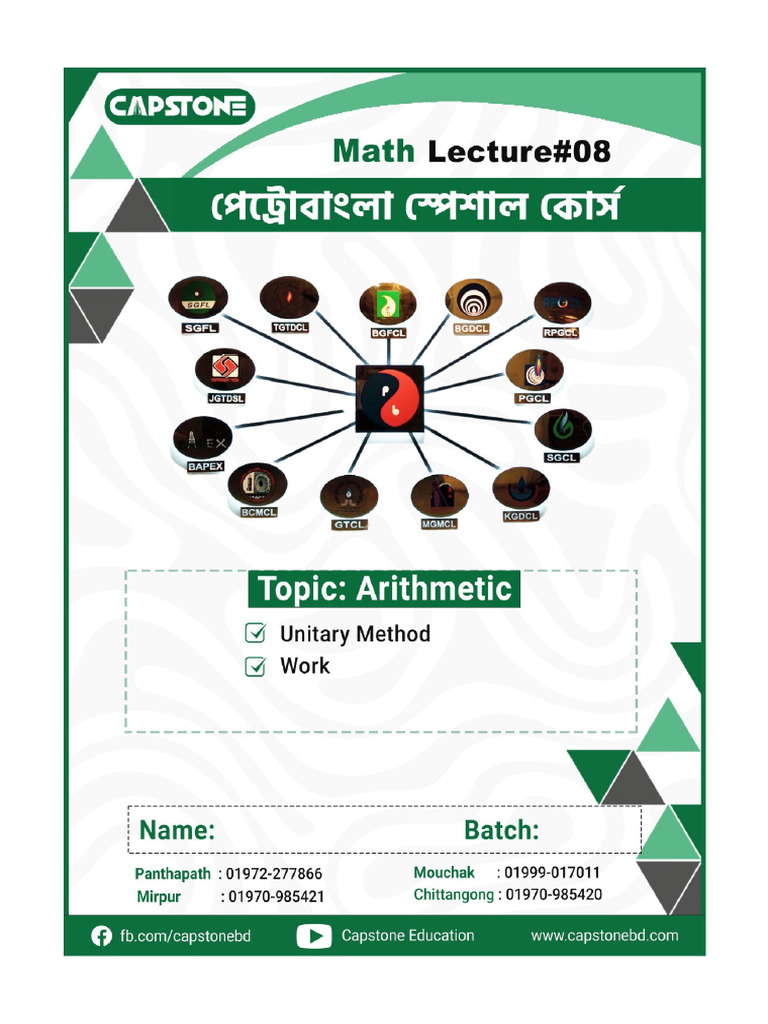 PetroBanlga-M-Sheet-08 | PDF