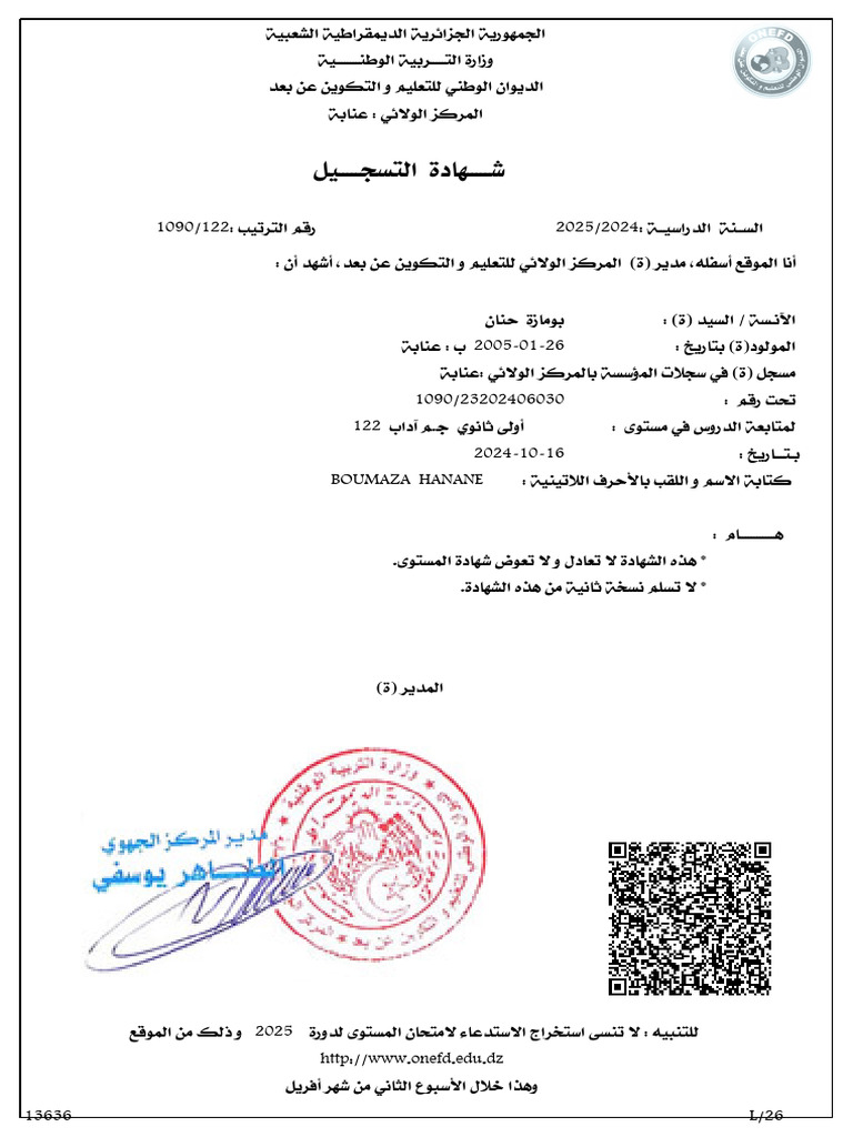 certificat_inscription (18) | PDF