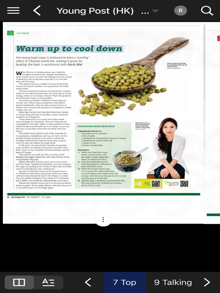 HTTPSSCMP Epaper - Pressreader.comyoung Post Hk20241007 | PDF