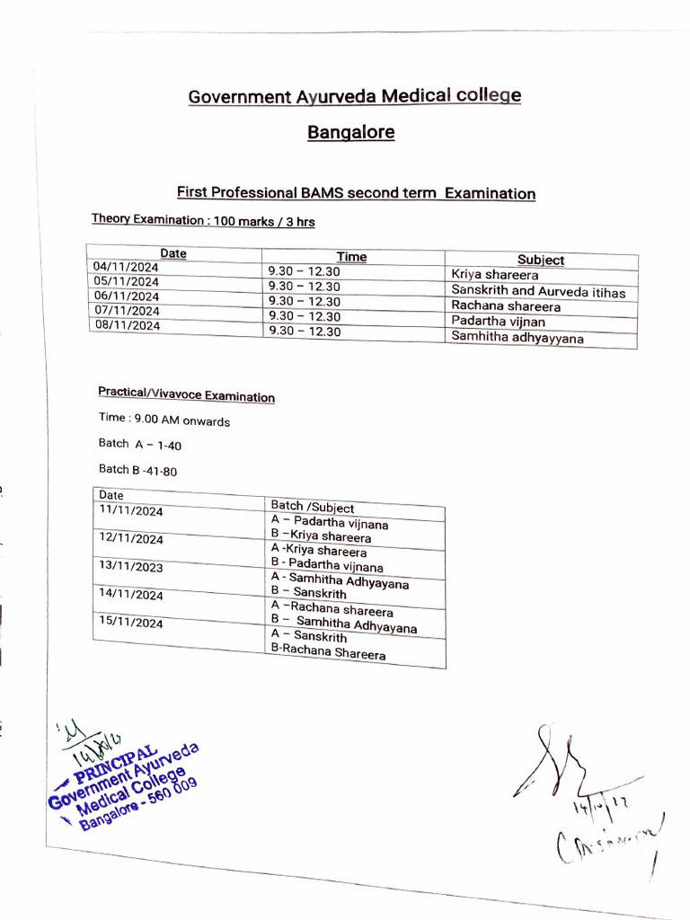 exam time table | PDF