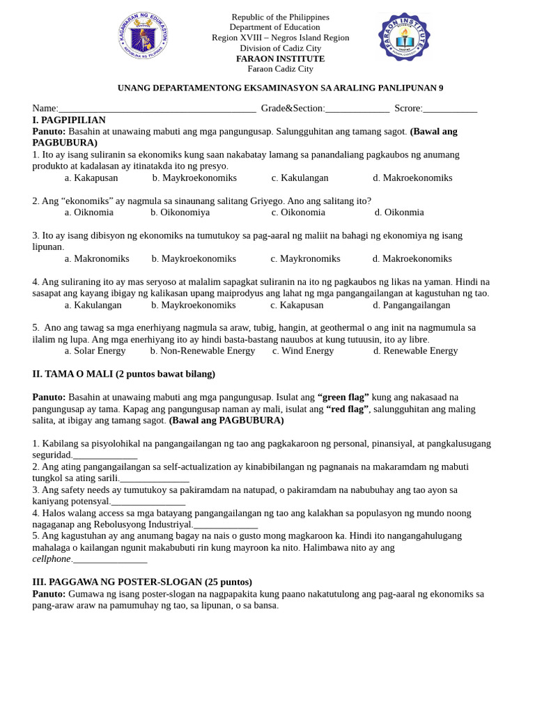 1st Departmental Exam (AP 9) | PDF