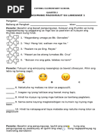 Letrang Aa Kindergarten Worksheets | PDF