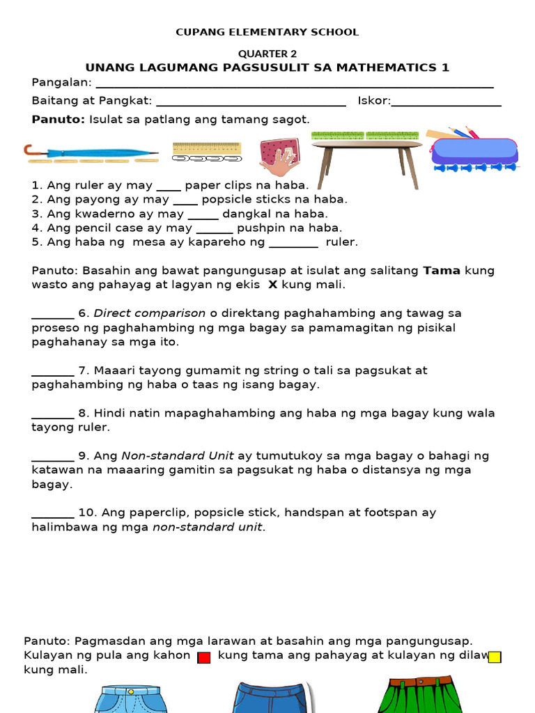 q2 1st Summative Test in Math 1 | PDF
