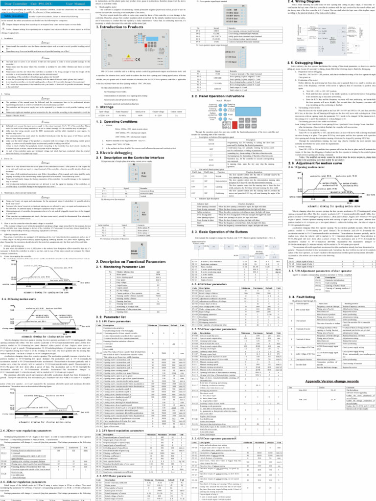 PM DCU门机电气说明书英文 PDF | PDF