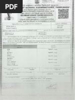 Telangana SSC Memo 2025 | PDF | Educational Assessment And Evaluation ...