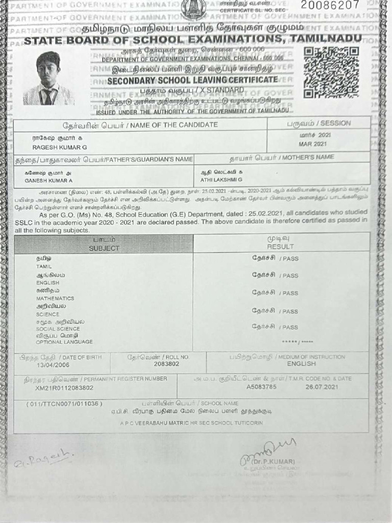 Sslc Compressed | PDF | Educational Assessment And Evaluation ...