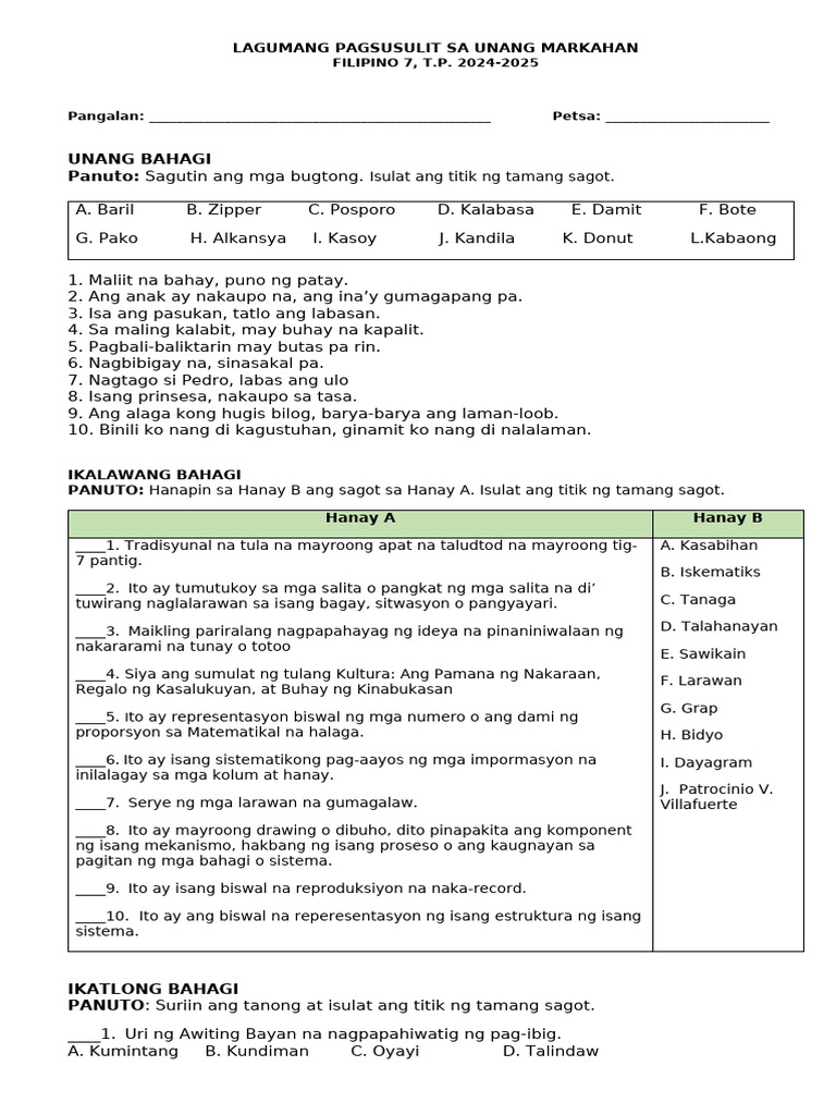 Lagumang Pagsusulit Sa Unang Markahan Gr. 7 | PDF