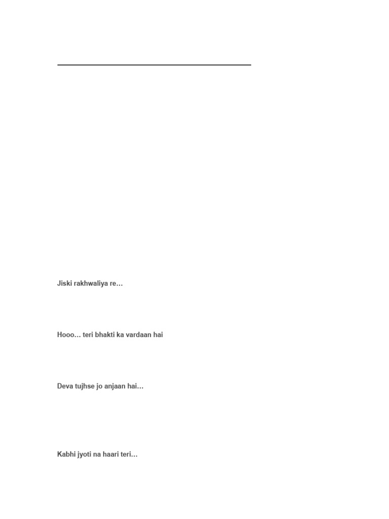 Deva Shree Ganesha | PDF