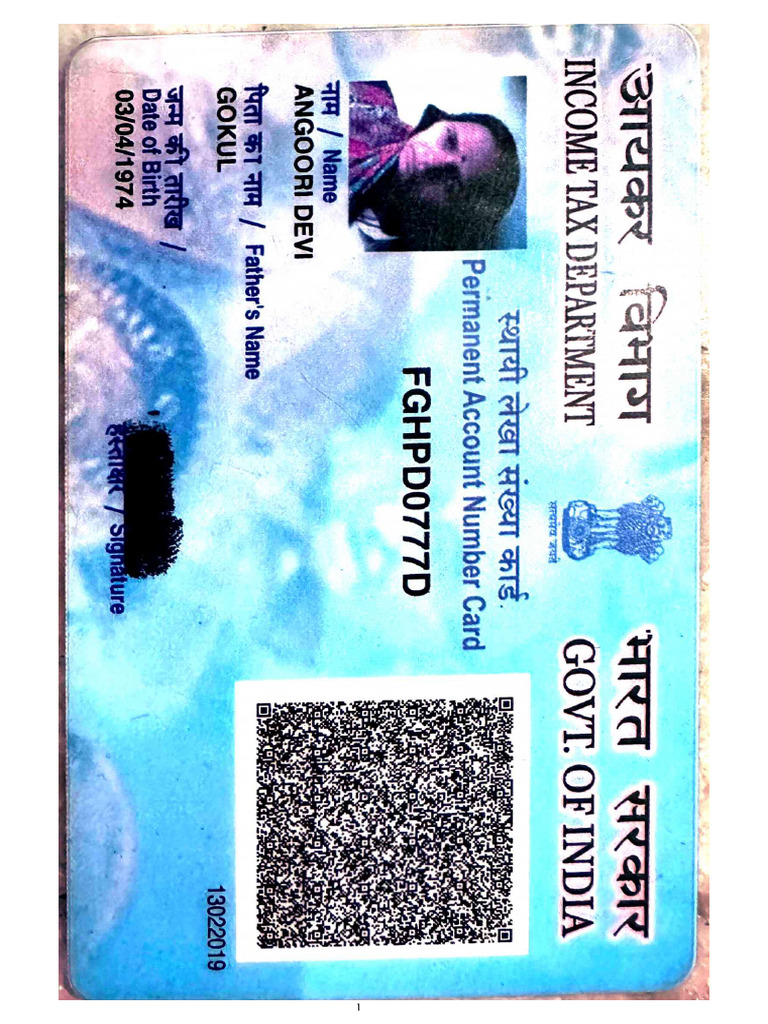 PAN Card | PDF