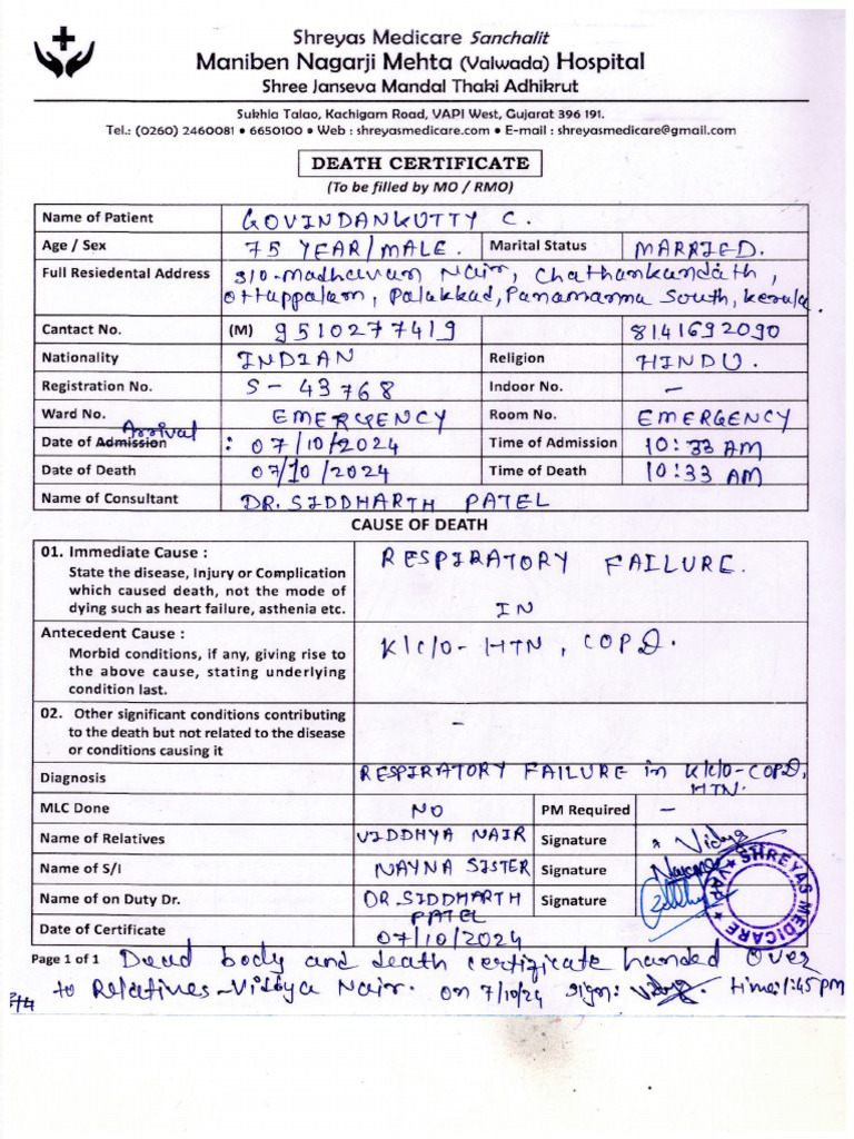 Hospital Death Certificate | PDF