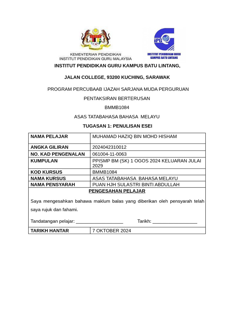 Muka Depan PB Puan Sulastri | PDF