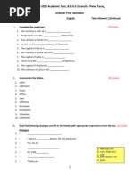 Activity Book Answer Key Unit 1 | PDF