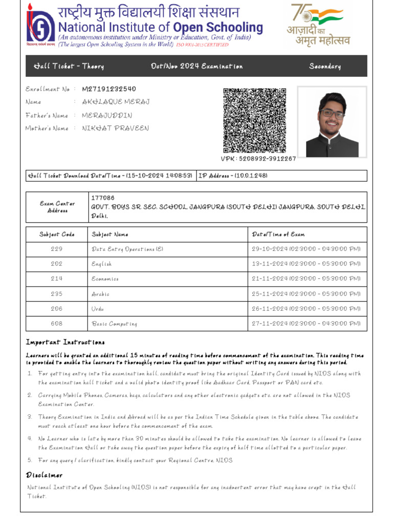 Hall Ticket (1) | PDF