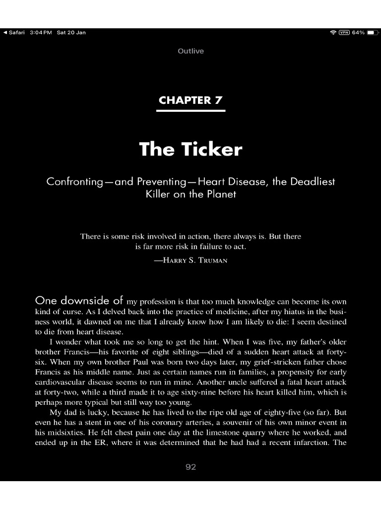 Cvs | PDF