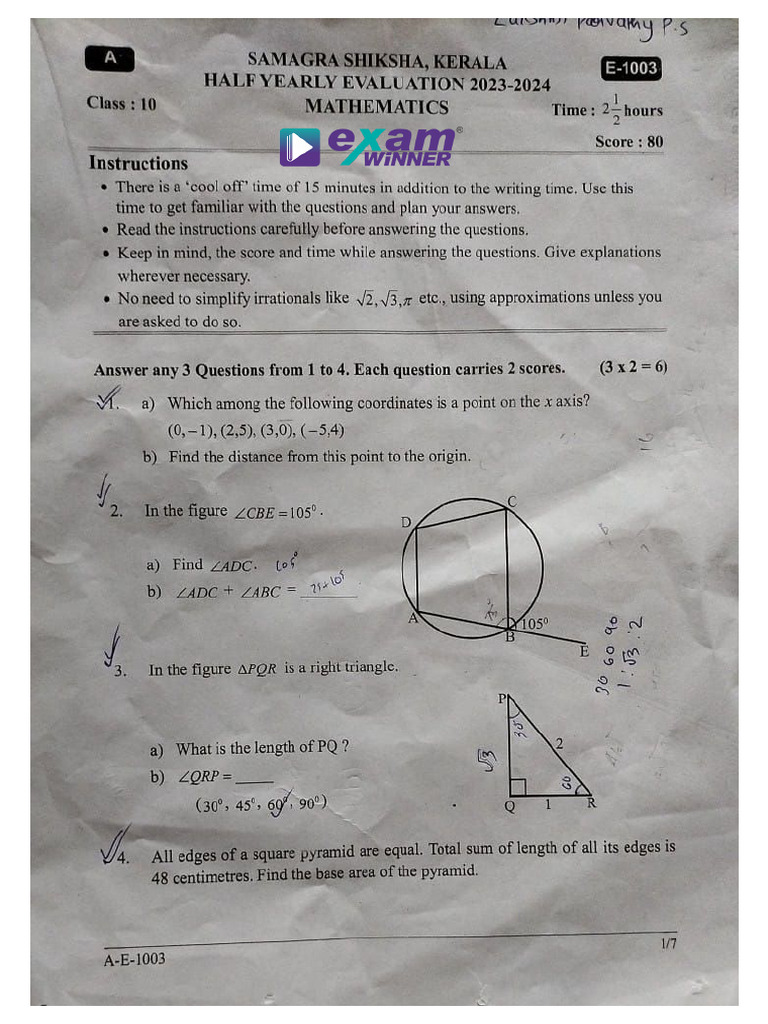 SSLC Maths Midterm Exam Question Paper | PDF
