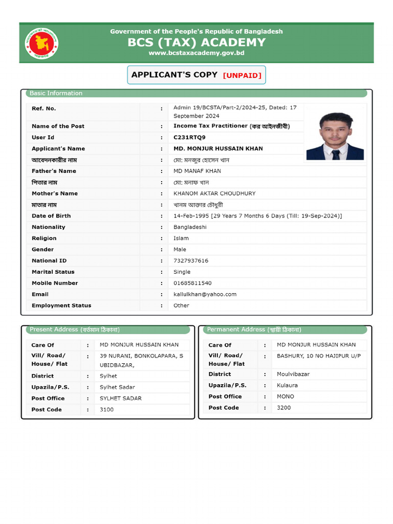 Bcsta C231RTQ9 | PDF