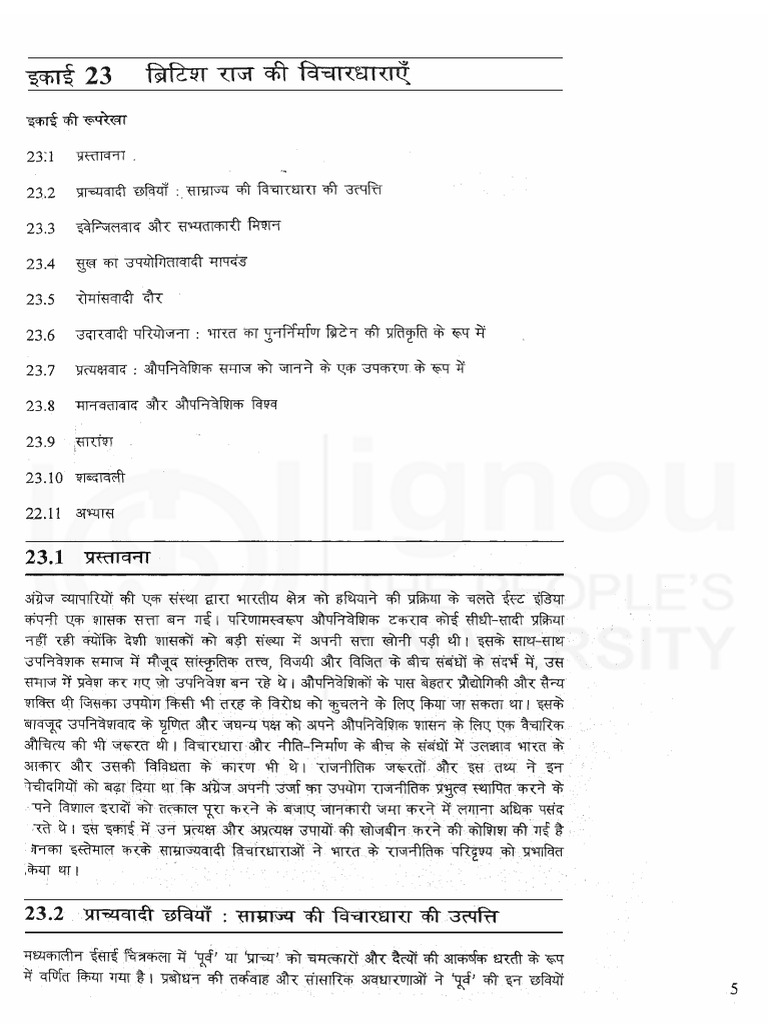 Unit-23 Ideolgies of The Raj Ignou Hindi | PDF