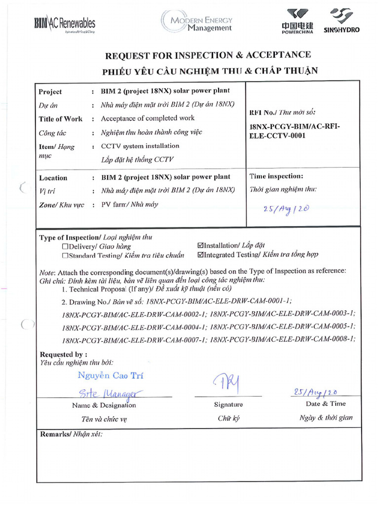 CCTV System Installation | PDF
