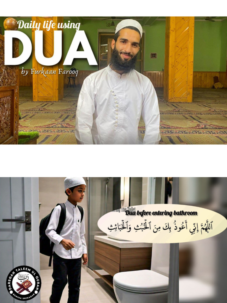 Daily Using Dua | PDF