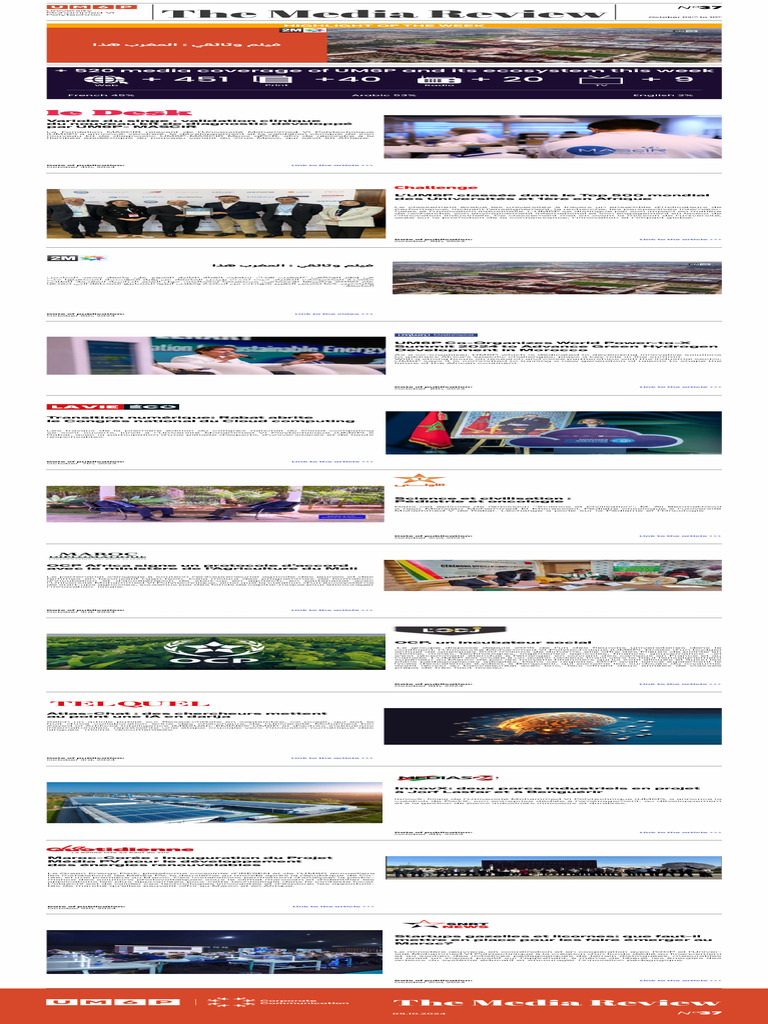 The Media Review #37 | PDF