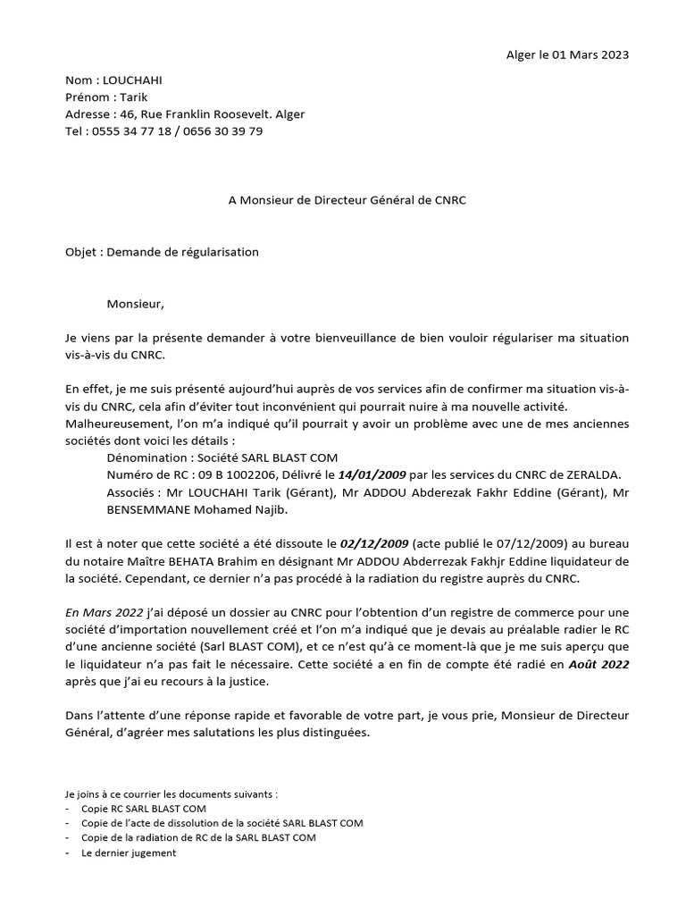 Demande de Régularisation | PDF