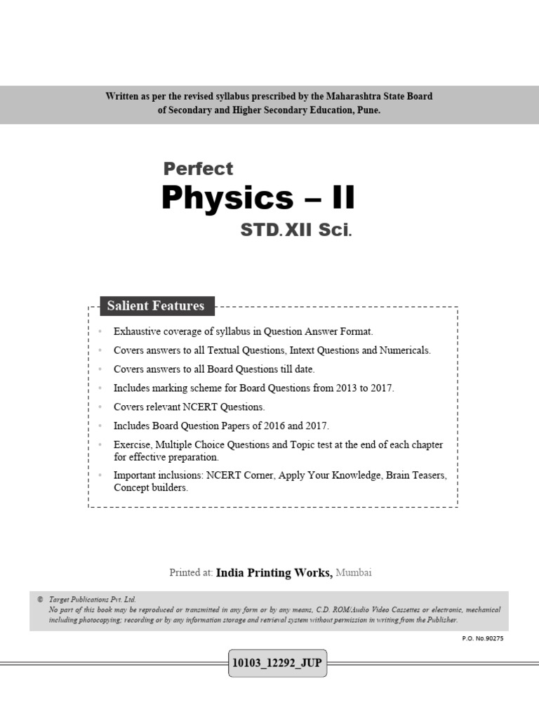 STD Xii Perfect Physics 2 | PDF | Light | Waves