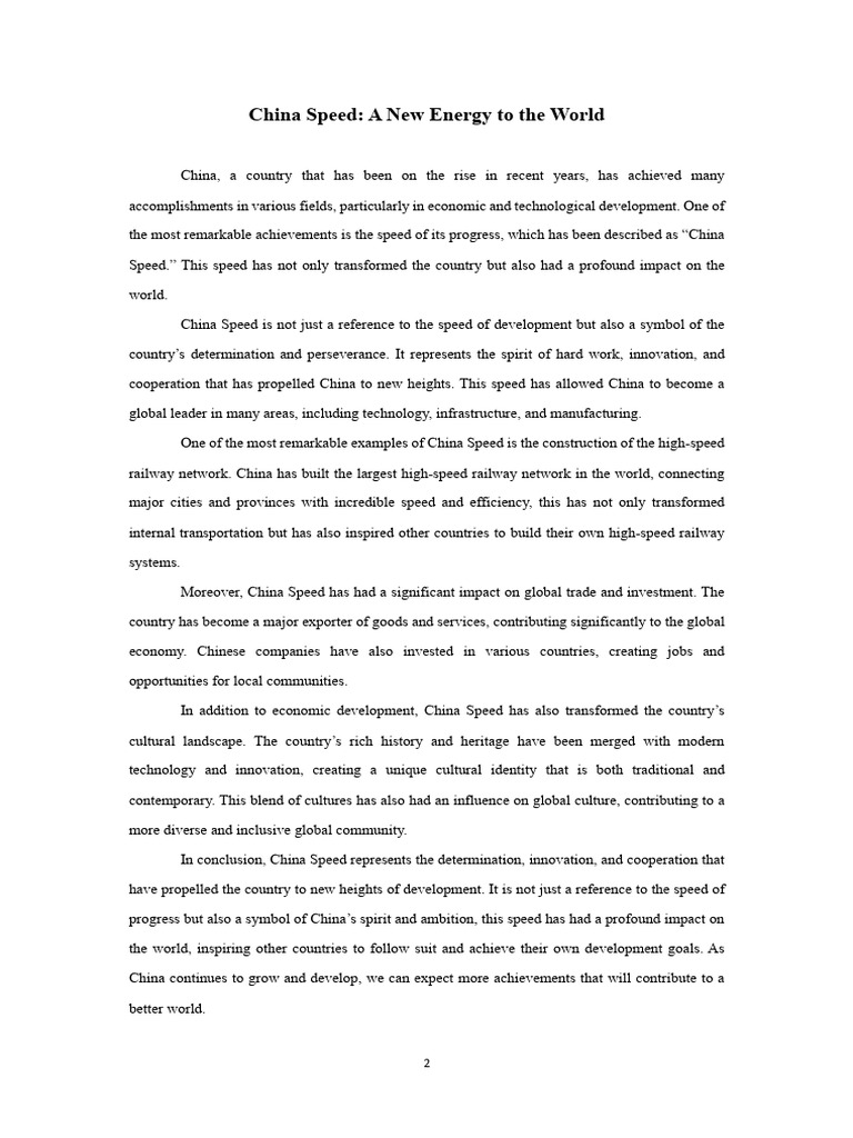 China Speed Pdf China World Politics