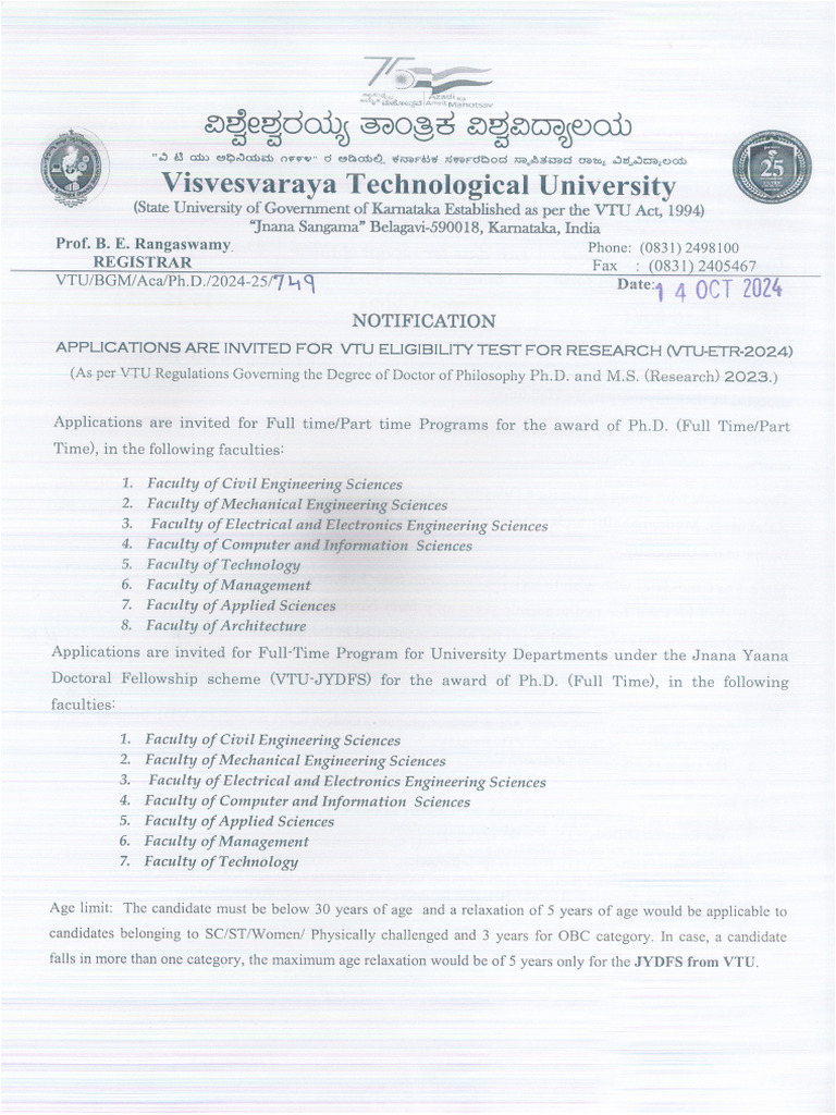 PH D Notification 749 10142024133736 | PDF