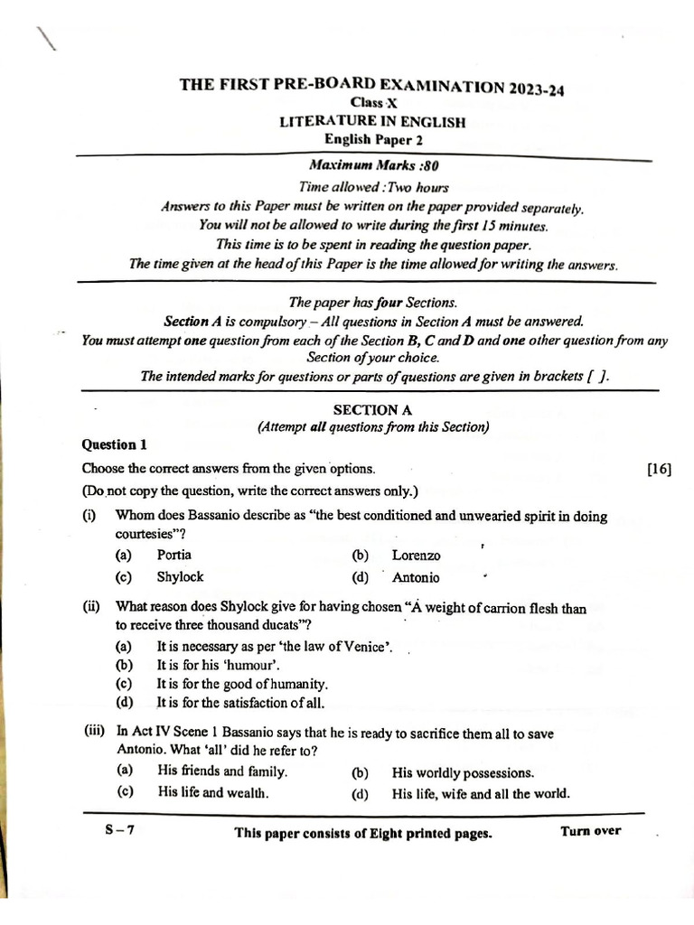 Eng - Lit CMS | PDF
