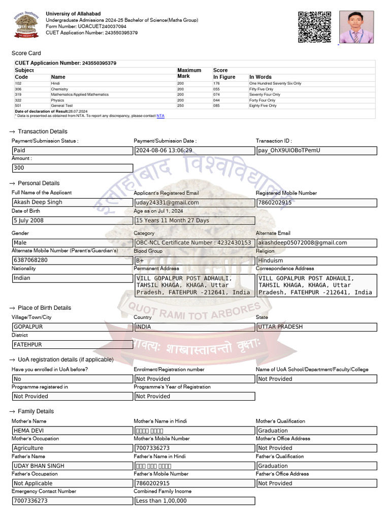 UoA B.Sc. Admissions 2024-25 Details | PDF