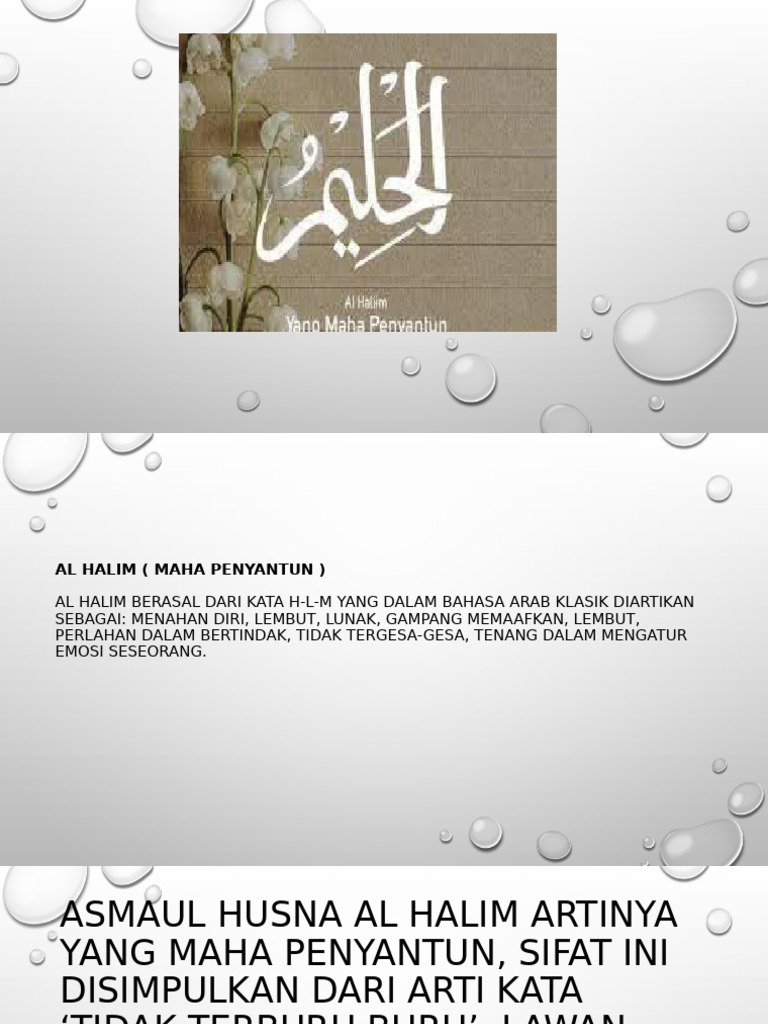 Asmaul Husna Al Halim | PDF