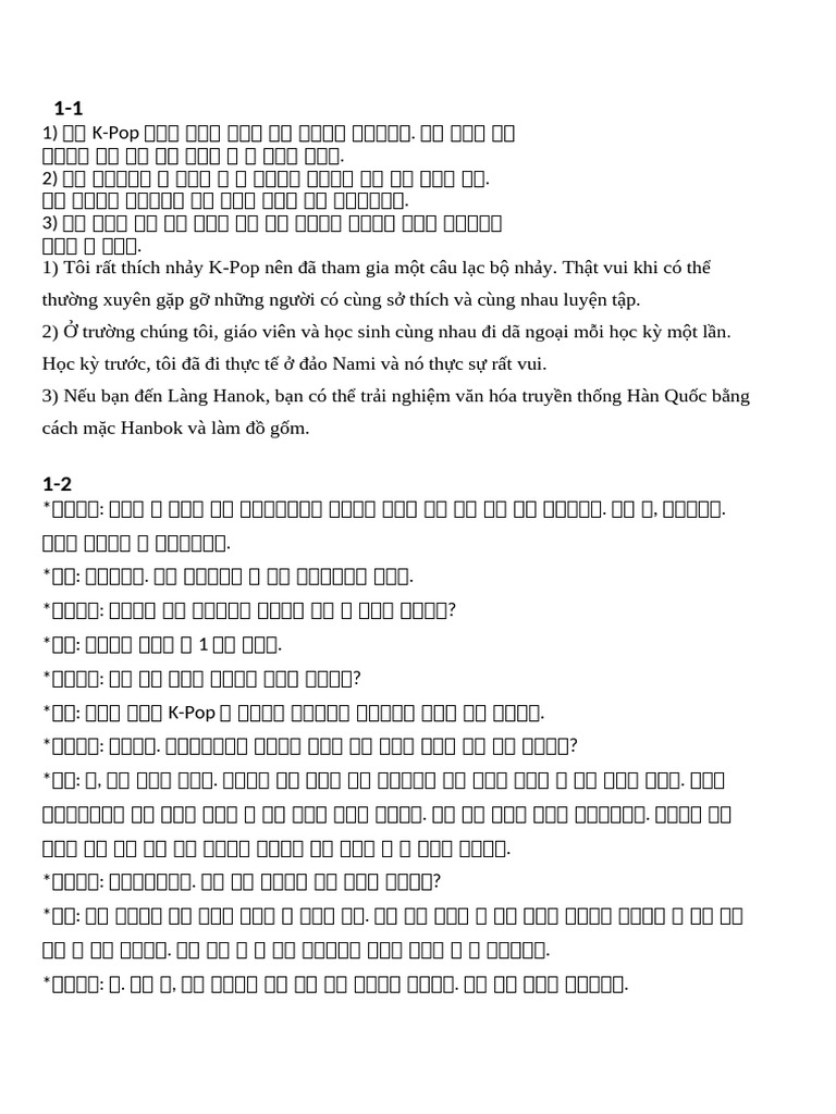 Korean Listening Test | PDF