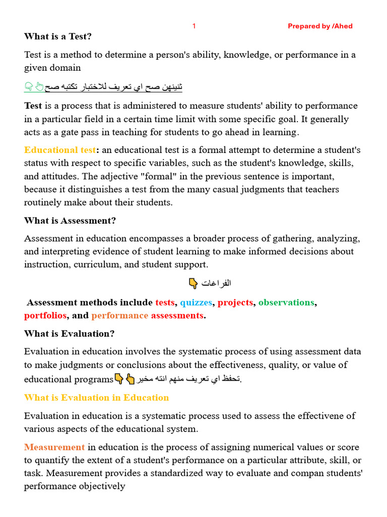 مادة امتحان شهر اول اختبارات. | PDF | Educational Assessment | Validity (Statistics)