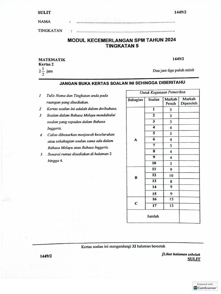 Trial K2 Matematik SPM 2024 - Johor - Muar | PDF