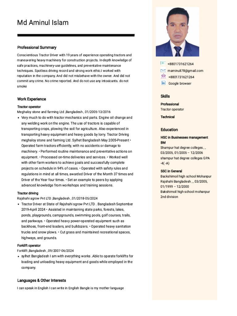 MD Aminul Tractor CV | PDF | Tractor | Heavy Equipment