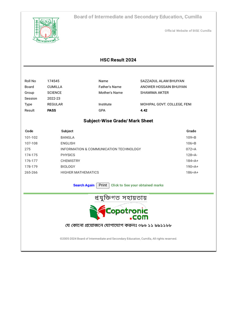 HSC Result BISE Cumilla | PDF