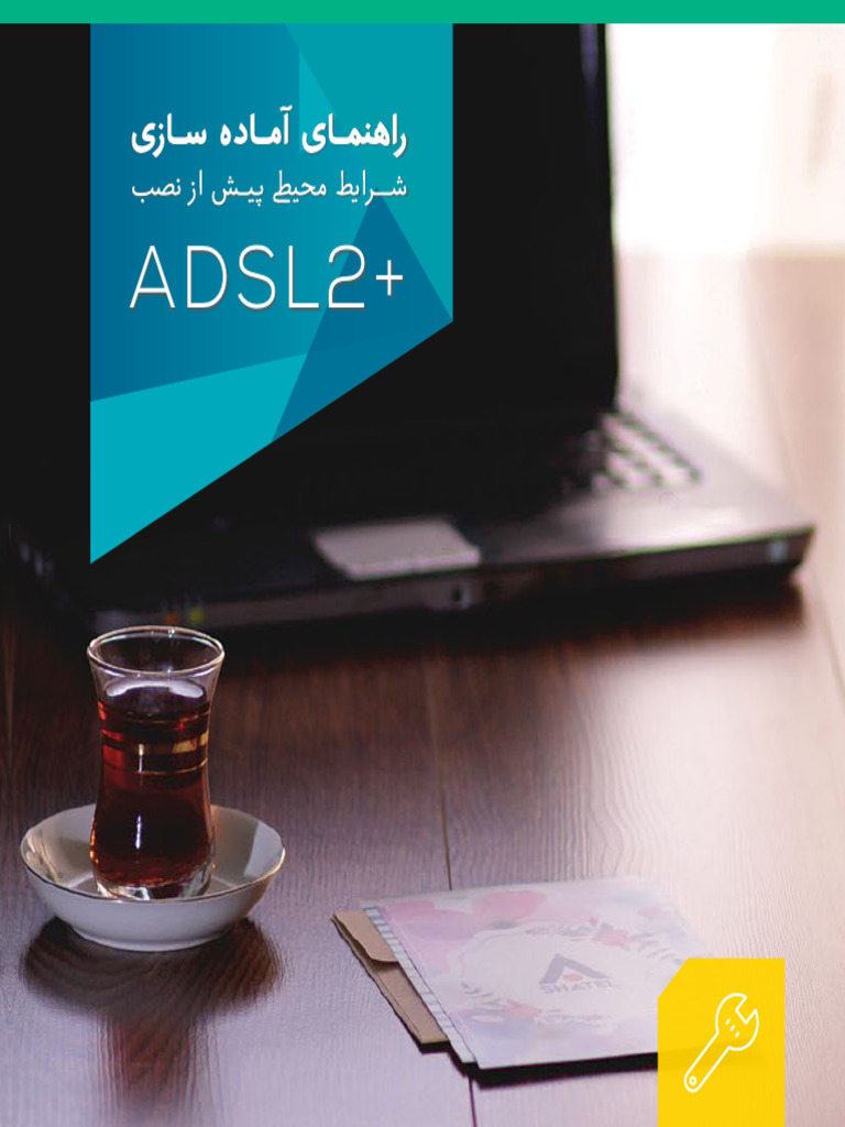 Shatel-installation-Brochure-web | PDF