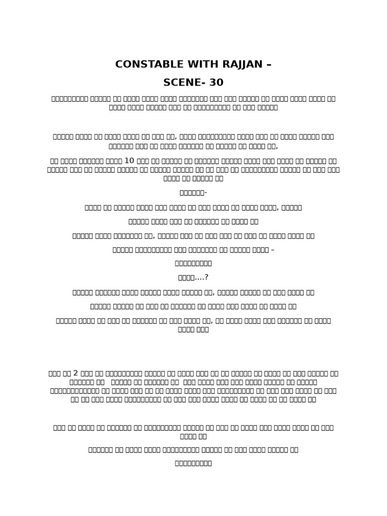 1309RKB - Rajjan | PDF