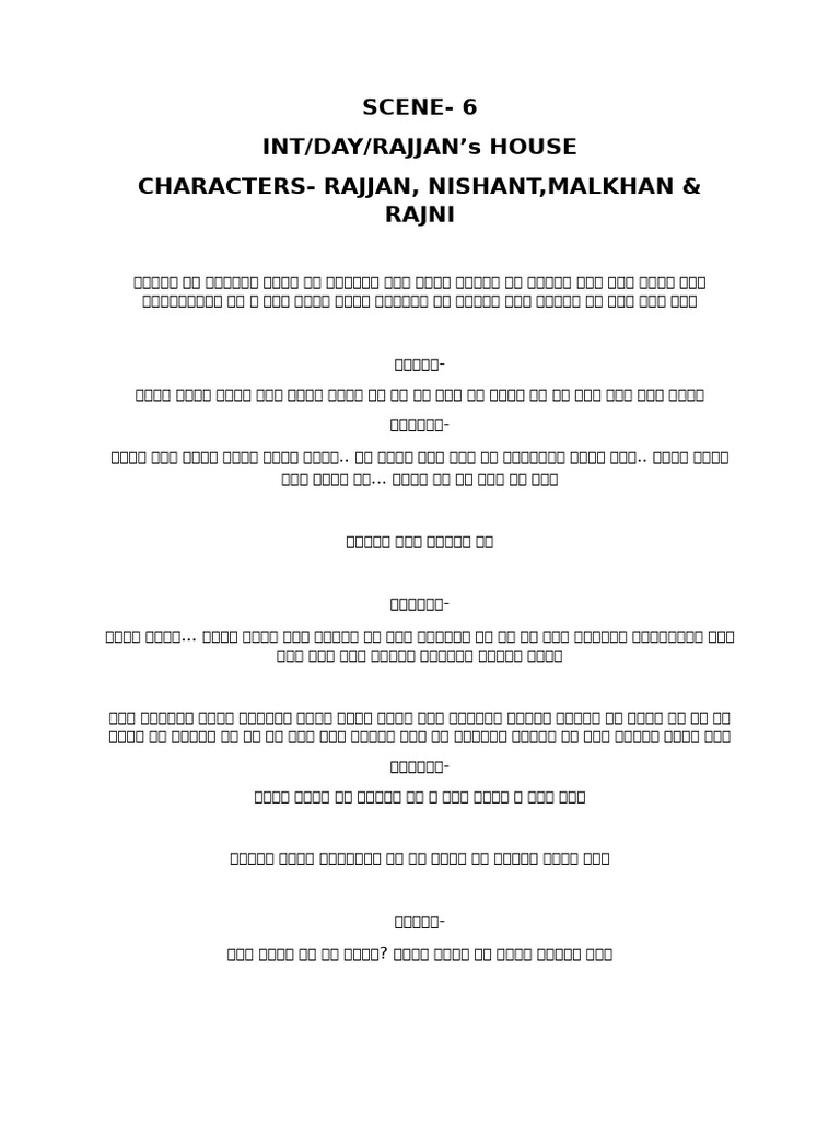 1309RKB - Rajjan, Nishant & Rajni | PDF