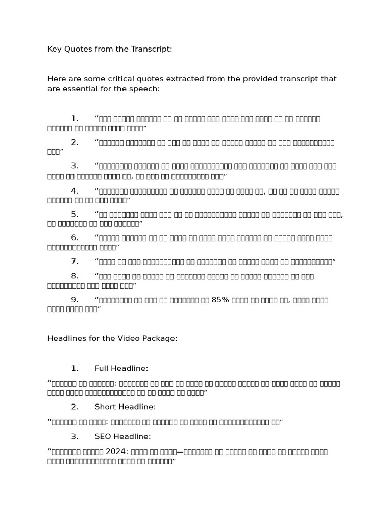 AI - ASSIGNMENT | PDF
