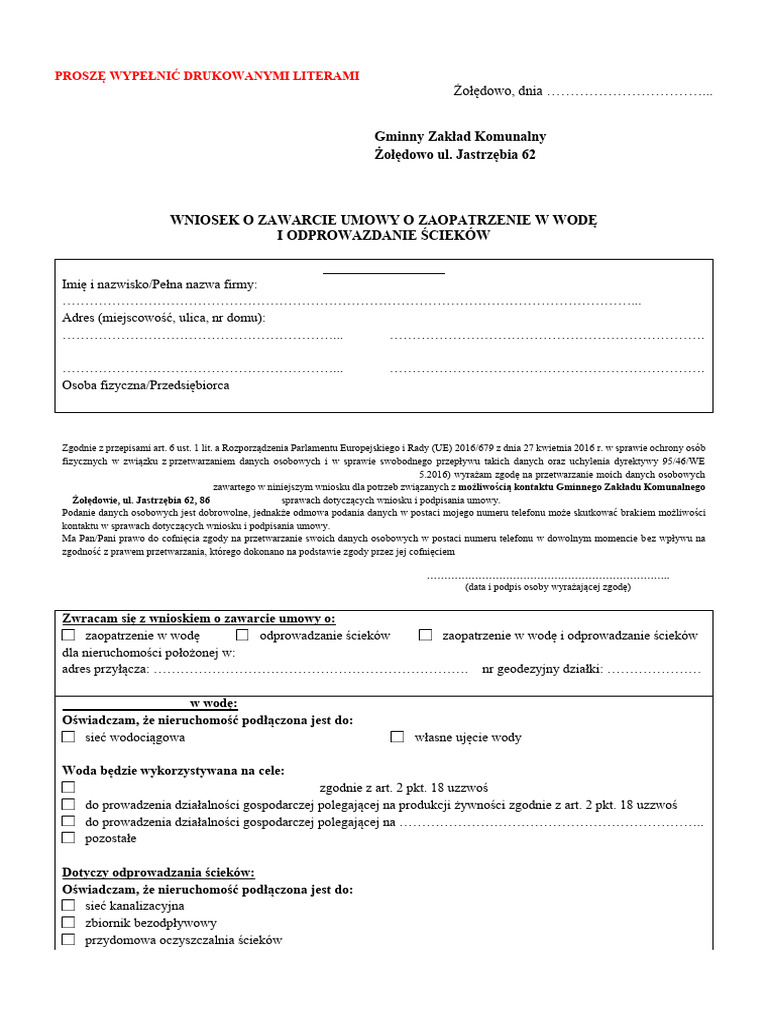 Wniosek o Zawarcie Umowy | PDF