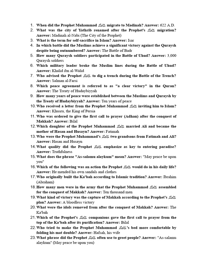 IME MCQ Questions | PDF | Muhammad | Medina