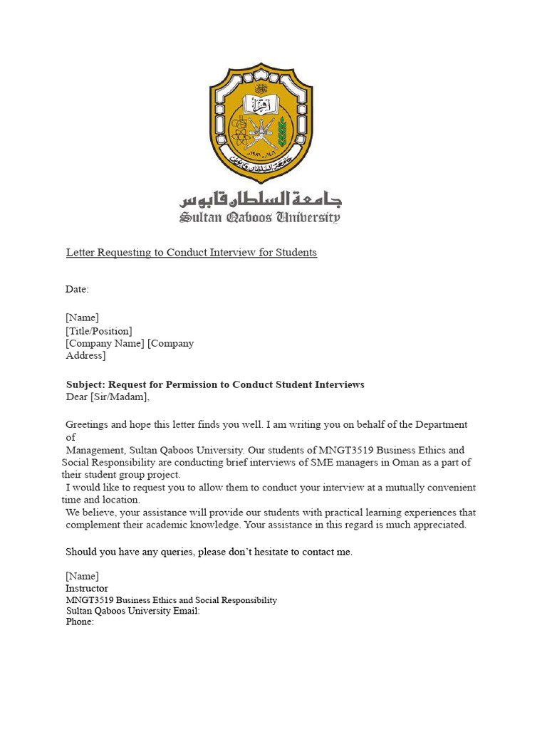 Request for Student Interview Permission | PDF