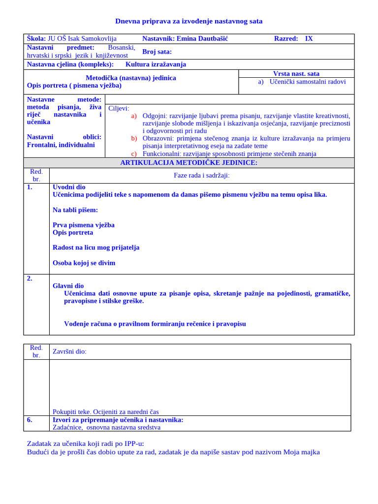 Opis Lika, Pismena Vjezba | PDF