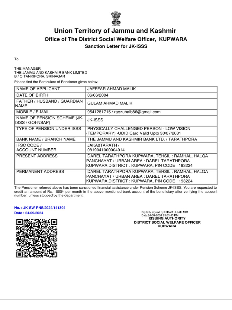 Sanction Letter-2 | PDF | Access Control