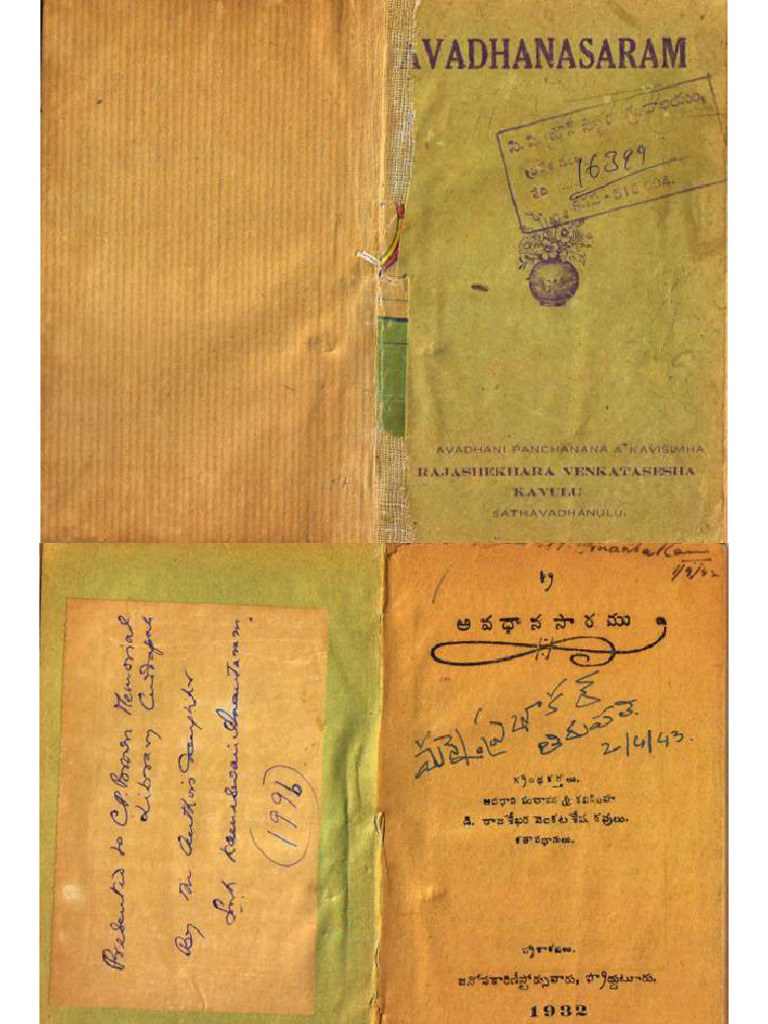 Avadhana Saram - Rajasekhara Venkata Sesh Kavulu | PDF